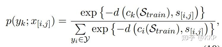 Decomposed Meta-Learning for Few-Shot Named Entity Recognition论文笔记 - 知乎