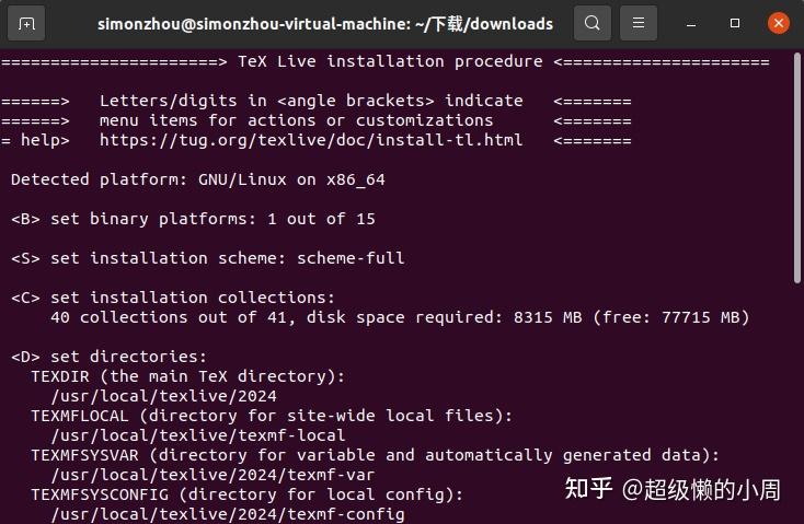 Ubuntu安装TexLive - 知乎