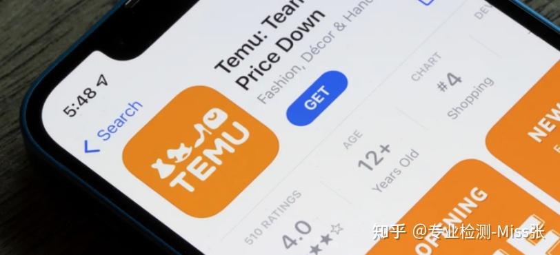 卖家注意！！TEMU平台的美国CPC，欧盟CE-Toy婴童产品类目资质深度说明 - 知乎