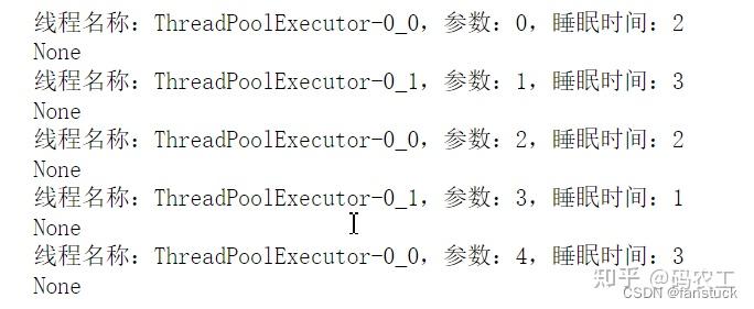 Python 线程池 Thread Pool 创建及使用 实例代码 知乎