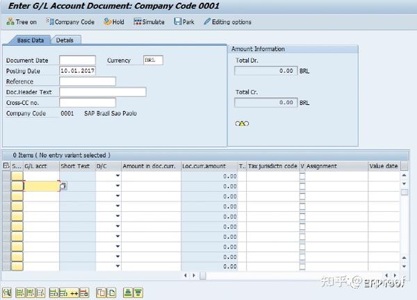 SAP FI课程 3.5 FB50事务代码详解 - 知乎