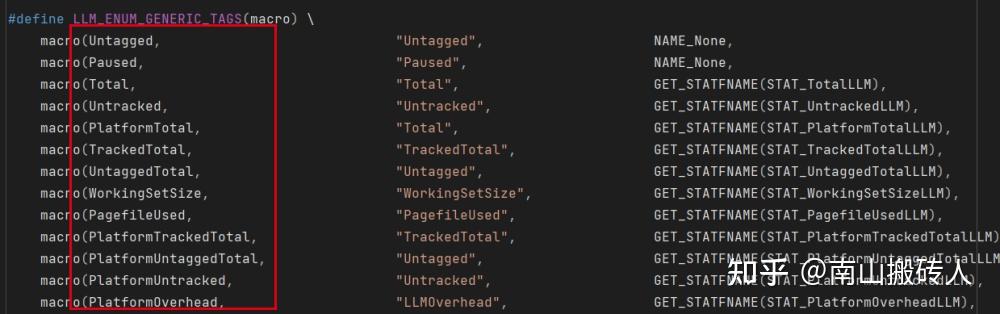 UE4 内存分析工具2(LLM) - 知乎