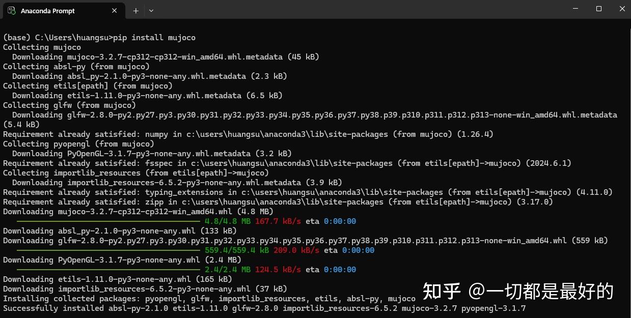 windows11上mujoco安装和试用 - 知乎