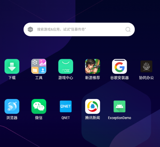 ADB原理解析和常用命令 - 知乎