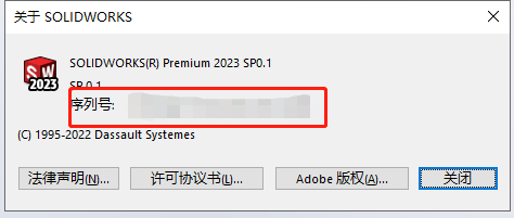 一看就会！如何快速获取SolidWorks SimulationXpress产品代码 - 知乎
