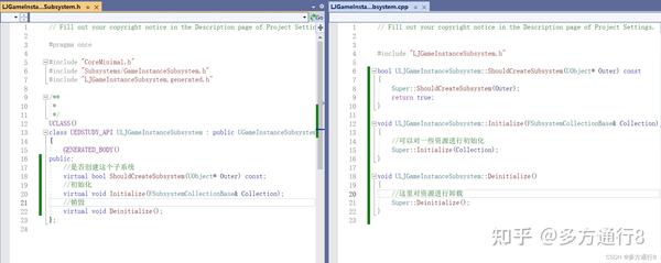 UE4/5C++之SubSystem的了解与创建 - 知乎