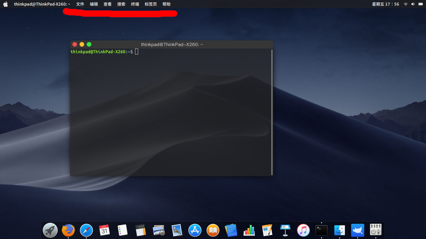 教程：为你的linux桌面带来Mac OS Mojave的体验 - 知乎