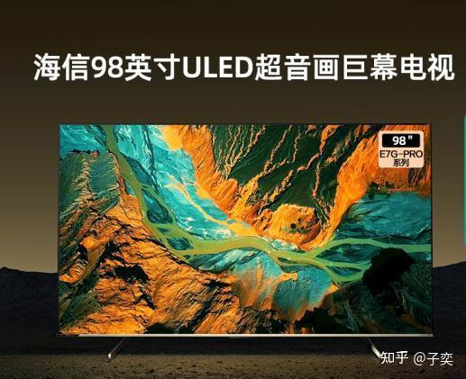 康佳 KKTV U98V9怎么样？ - 知乎