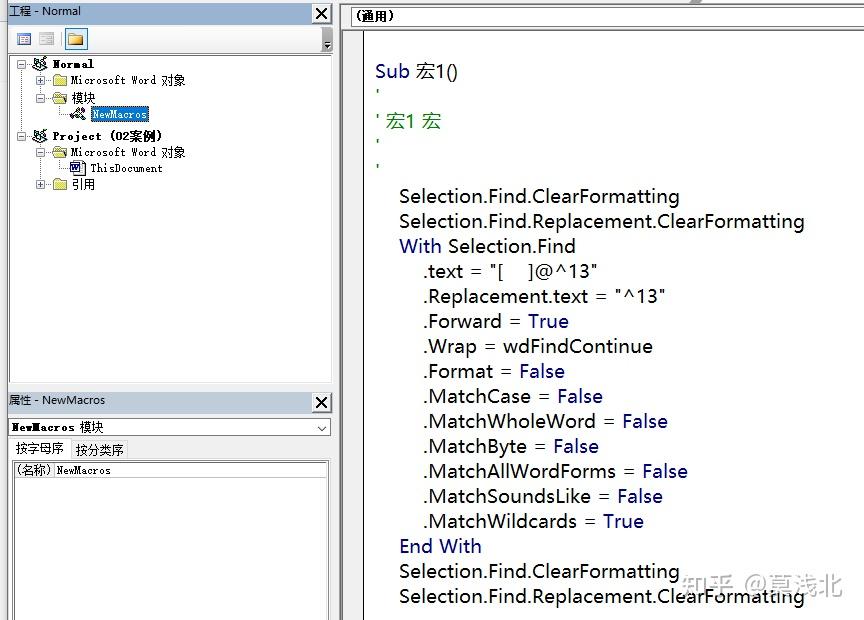 【VBA】01丨宏与VBA - 知乎