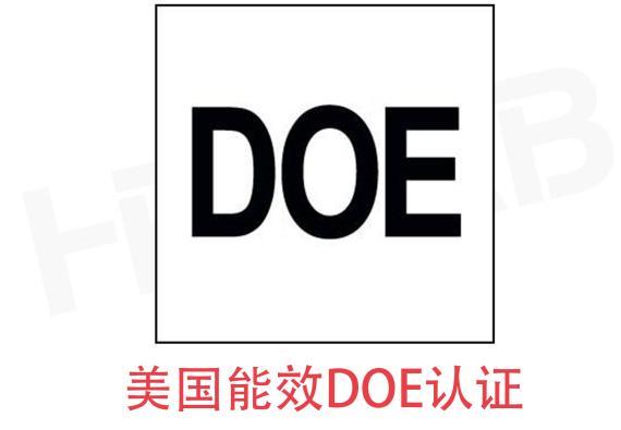 花洒水龙头DOE，CEC能效认证标签注册 - 知乎