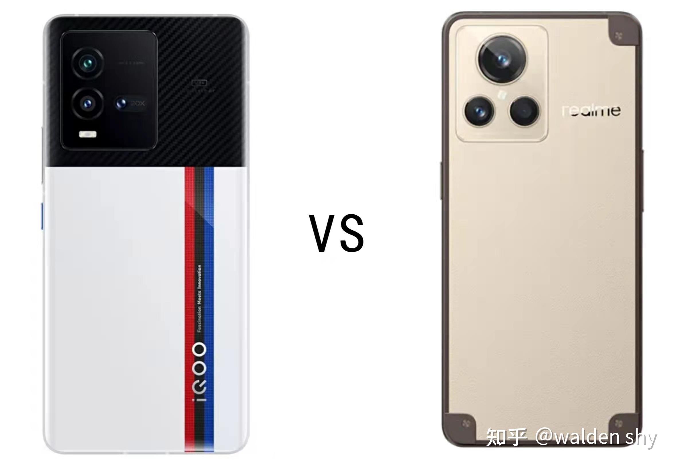 都是骁龙8+Gen 1处理器，售价仅差200，iQOO10和真我GT2大师探索版，有什么不同？该怎么选？