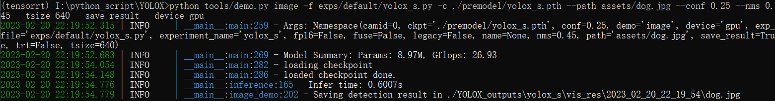TensorRT（一）使用教程 - 知乎