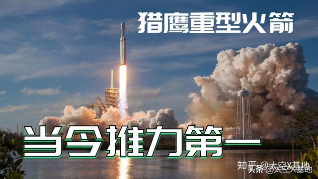 SpaceX为什么不上市？马斯克：绝不能重蹈Paypal的覆辙！ - 知乎
