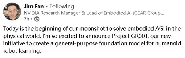 NVIDIA发布的人形机器人 Project GR00T 基础模型究竟是啥？ - 知乎