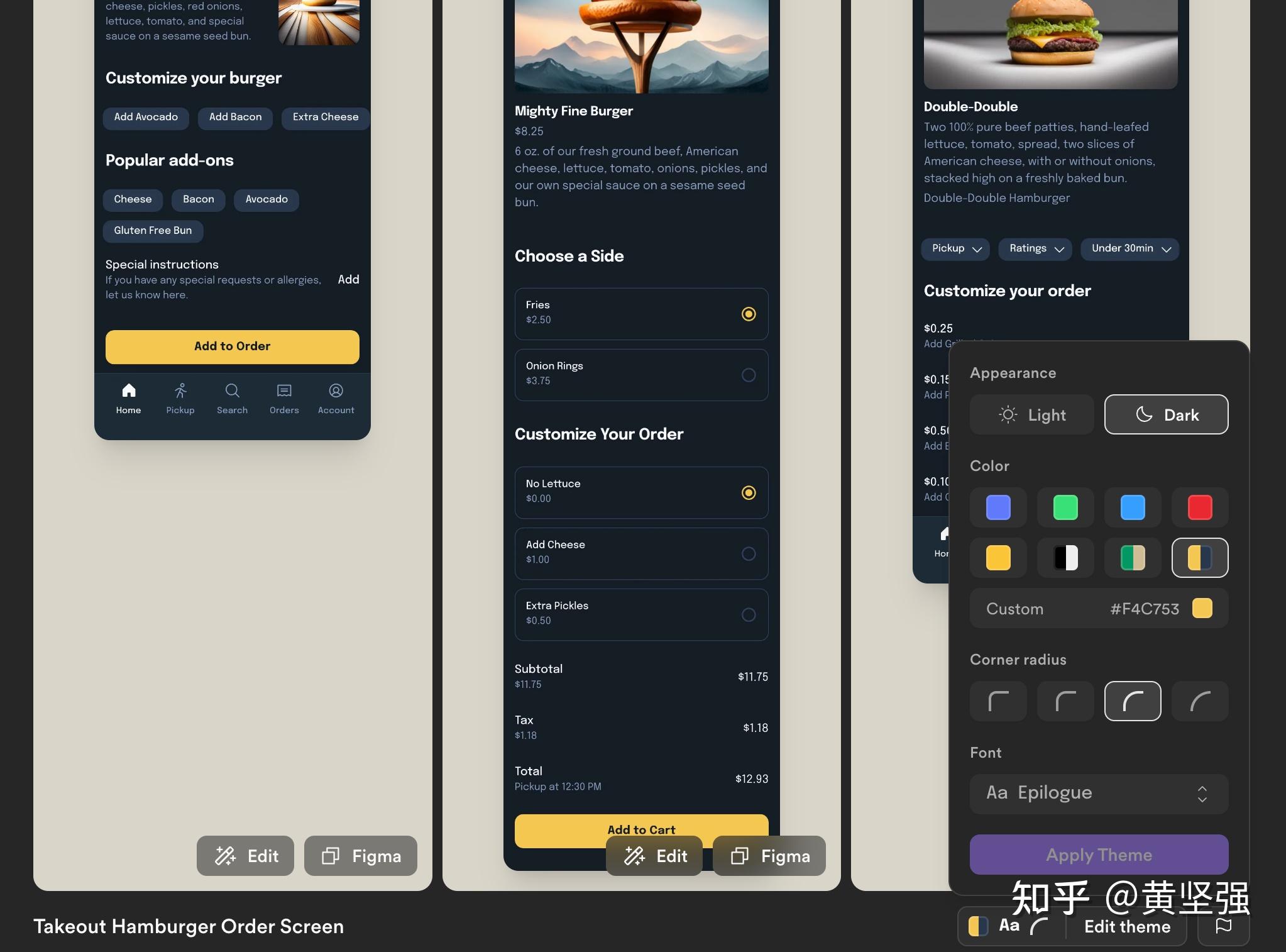 体验 Galileo.ai 有感 - 知乎
