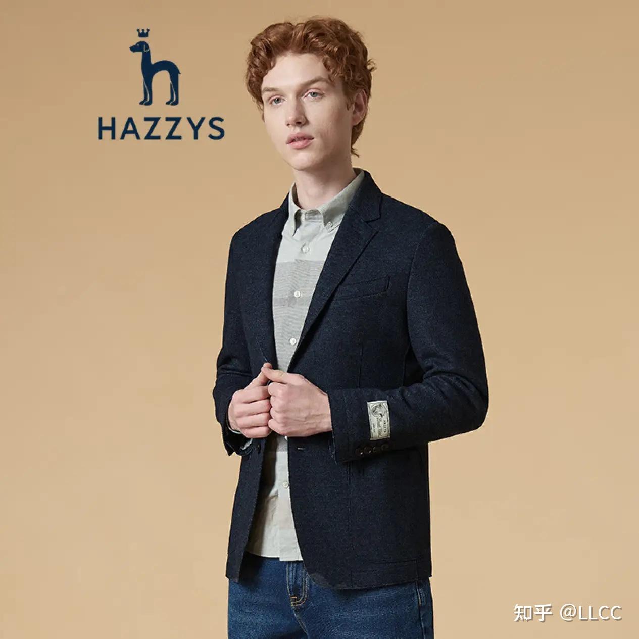 HAZZYS哈吉斯男装怎么样，属于什么档次？西装上档次吗？ - 知乎