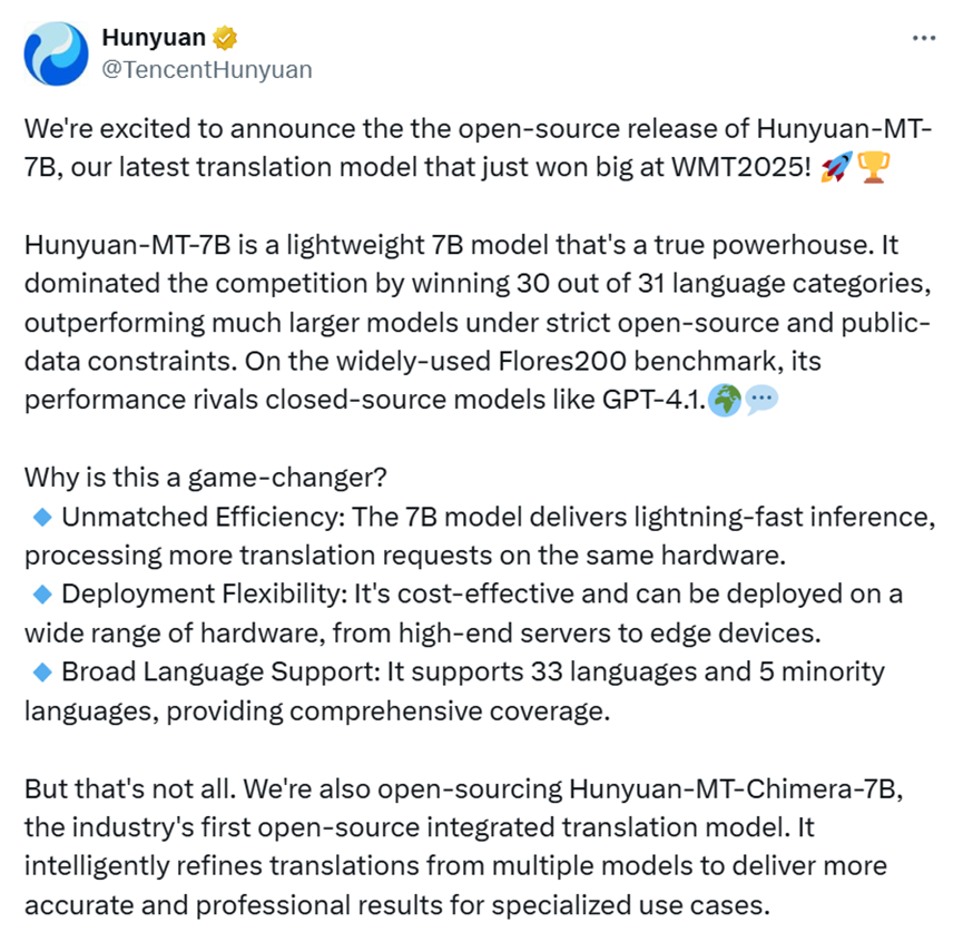 腾讯开源WMT2025冠军大模型：拿下30个第一，同类最佳 - 知乎