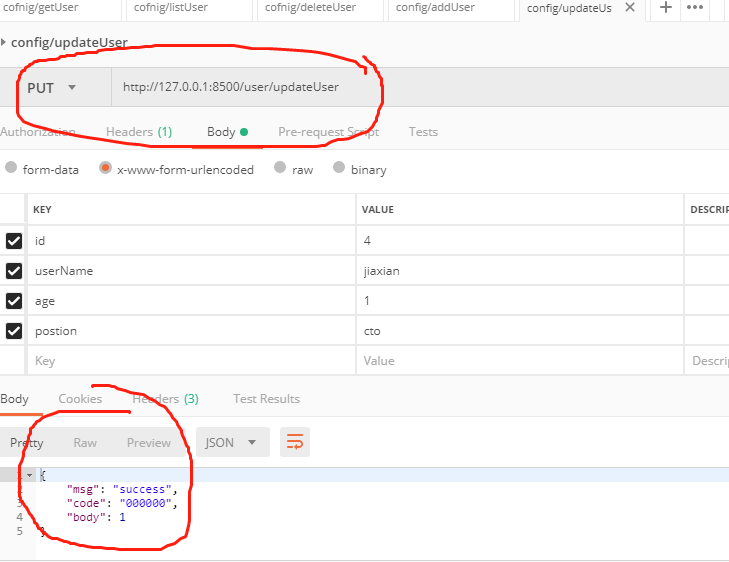 10、服务提供者provider如何使用配置中心config - 知乎