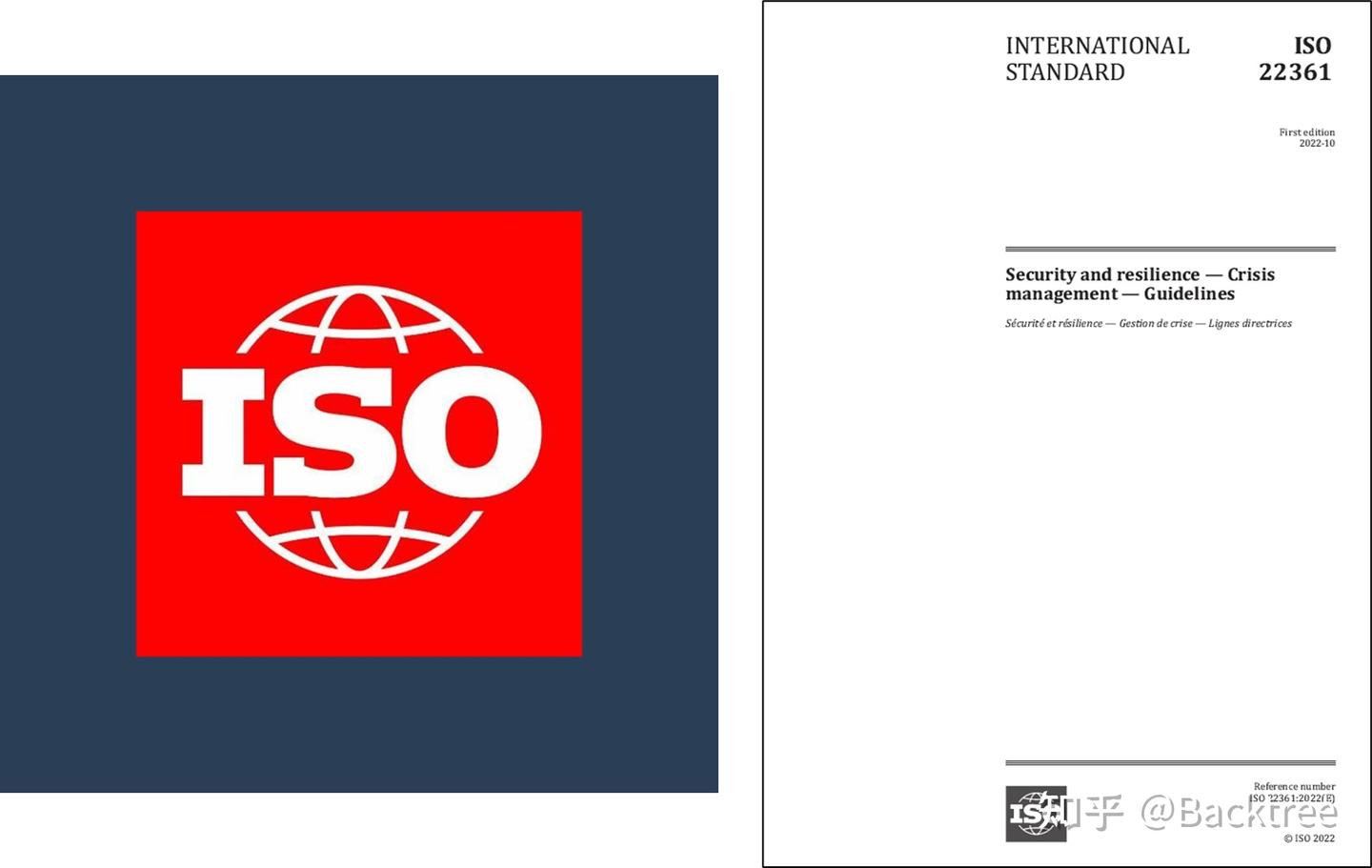 “应急管理”与“危机管理”区别浅析 - 知乎