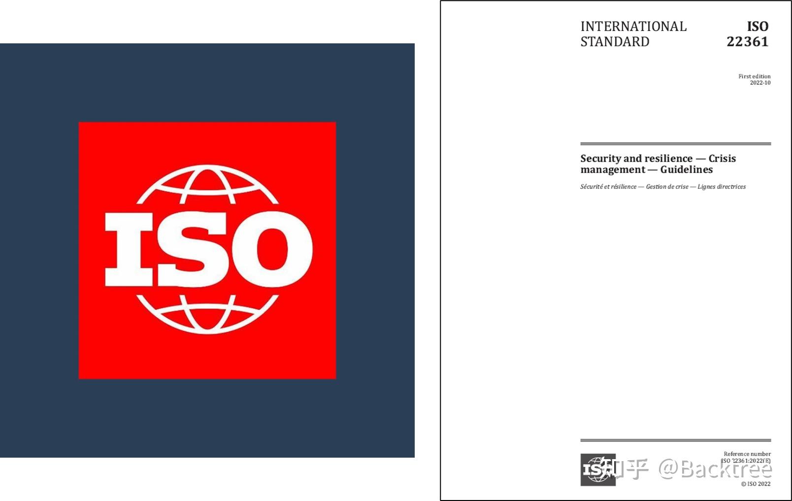 “应急管理”与“危机管理”区别浅析 - 知乎