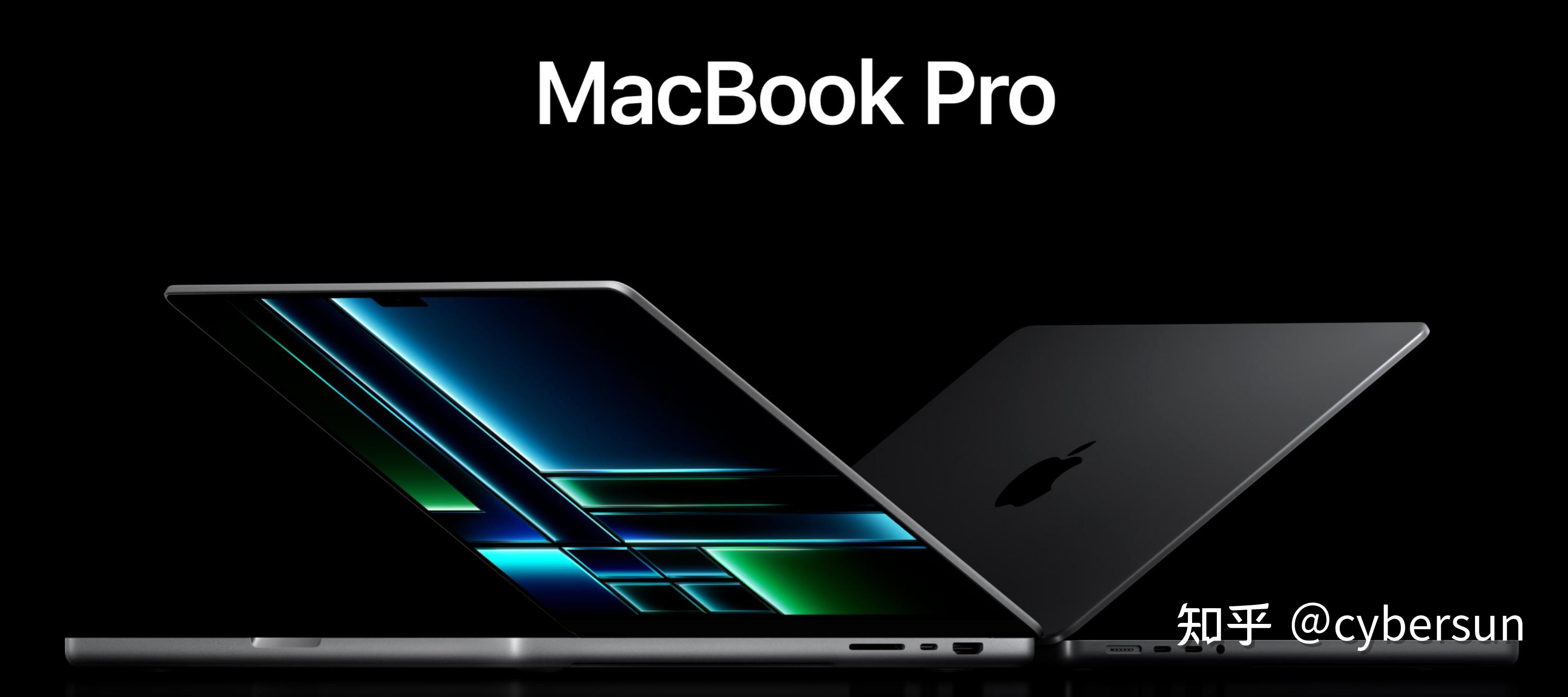 macbook pro 买m2还是m2pro? - 知乎