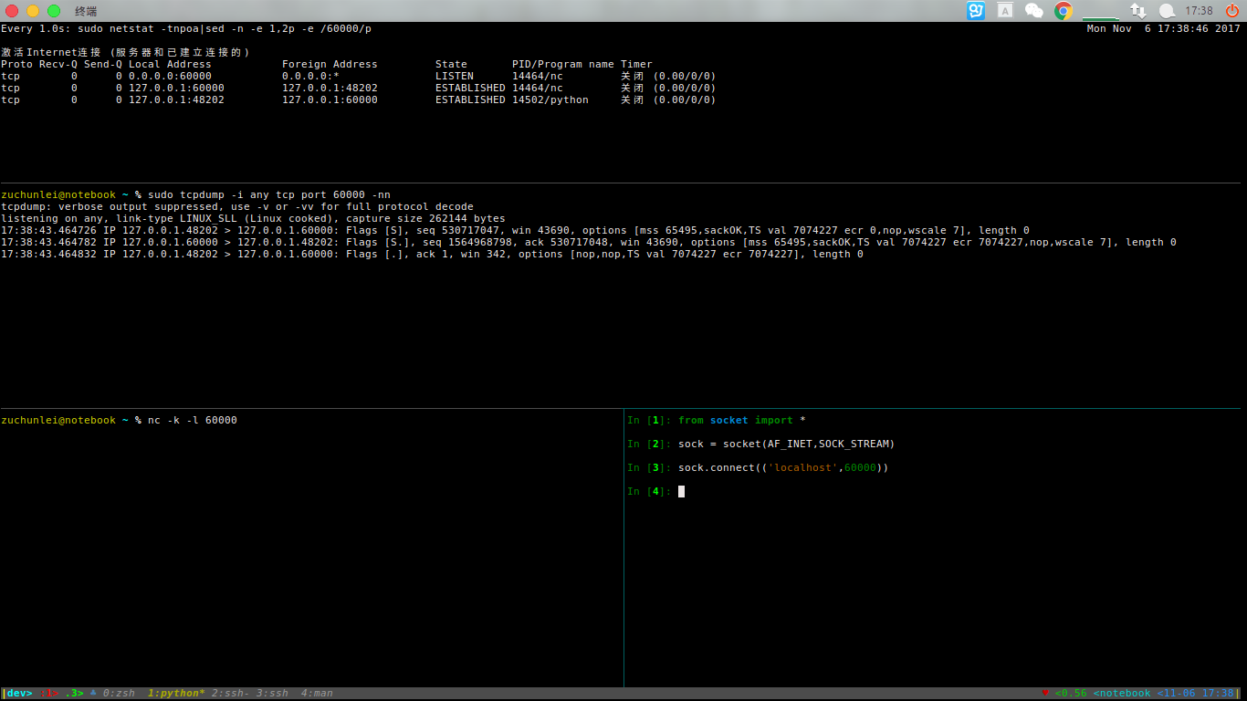 tcp rst产生的几种情况 - 知乎