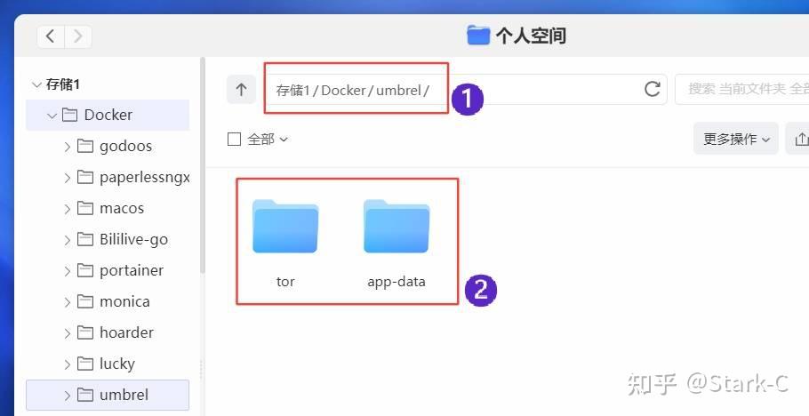绝了！上百Docker容器一键安装，NAS搭建高颜值家庭服务器操作系统『umbrelOS』 - 知乎