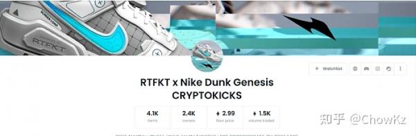 Nike推出其首款基于以太坊的NFT运动鞋 - 知乎