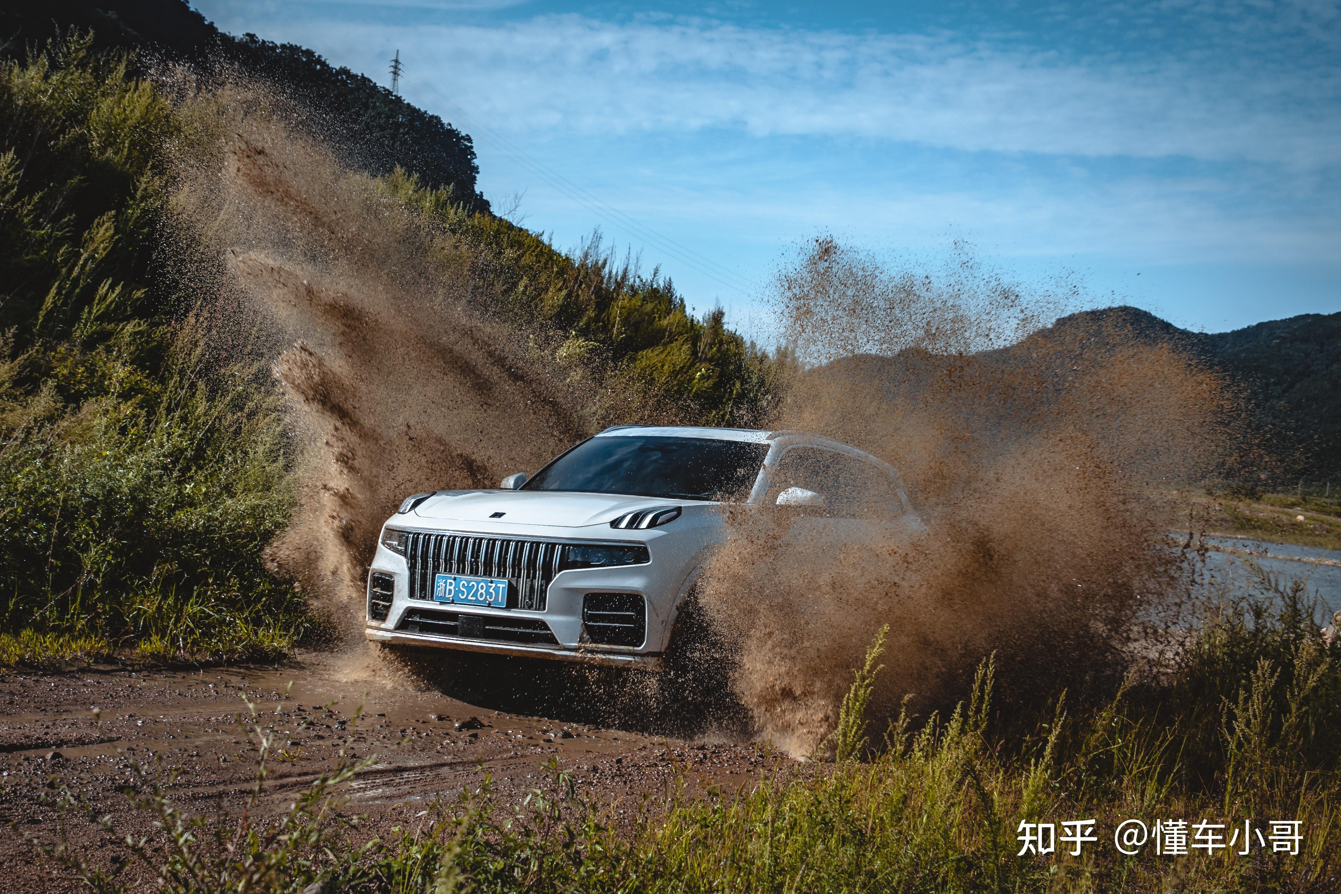 领克09 MHEV东北试驾会 - 知乎