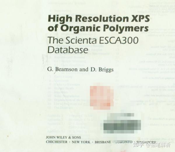 XPS数据库及其使用方法示例（二） - 知乎