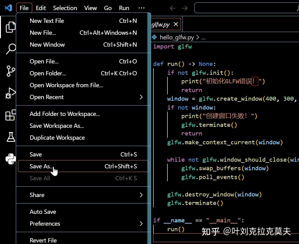 用Python和OpenGL探索数据可视化（基础篇）- 你好，OpenGL！ - 知乎