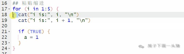 RStudio设置选项(全)——2. Code - 知乎