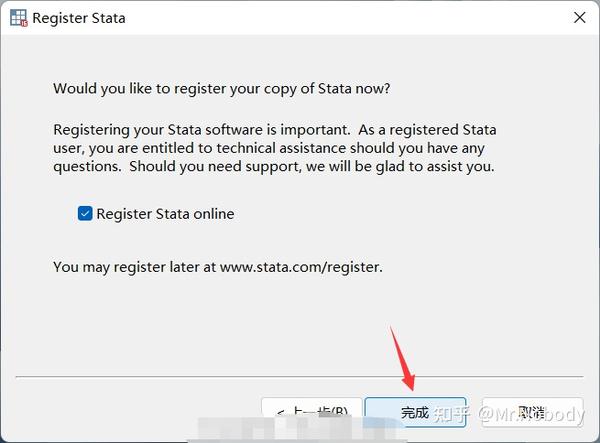 Stata 16 MP 中文版安装教程！修复版！不失效！ - 知乎