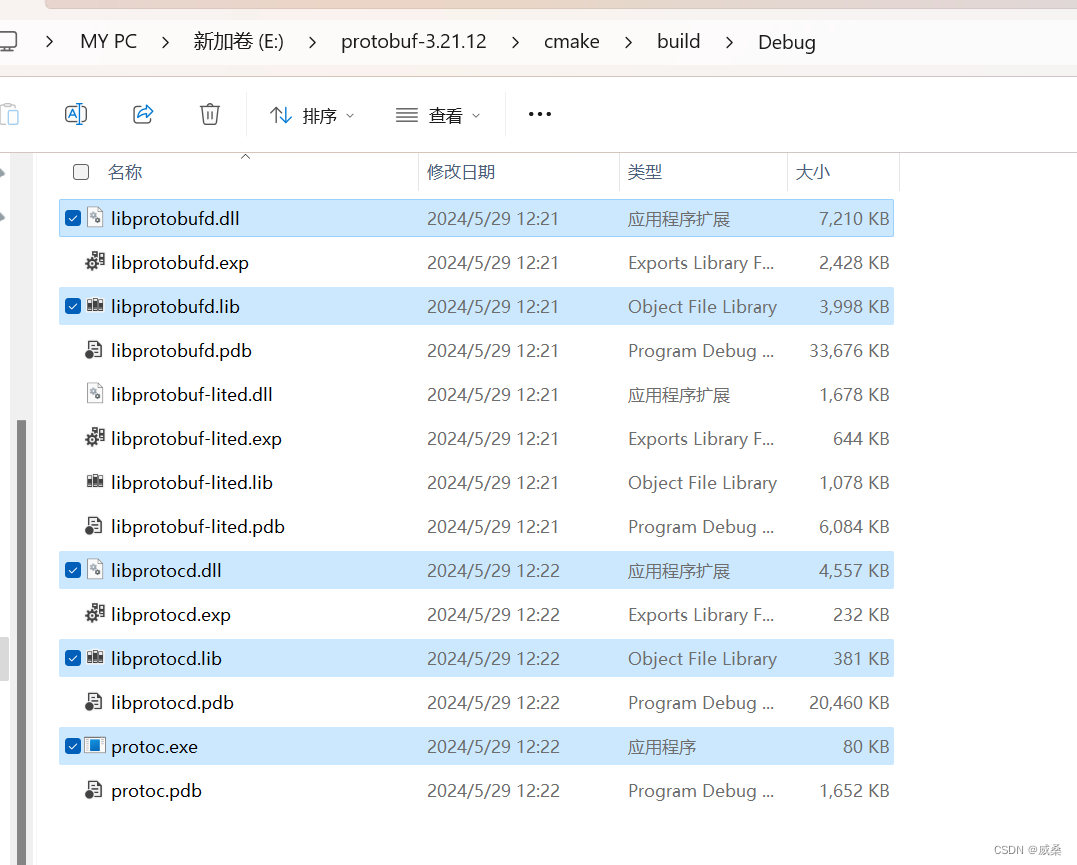 protobuf安装与使用 - 知乎