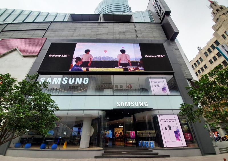 三星旗舰体验店&HORMOVE丨联合举办“瑜”见父亲节，线下体验活动 - 知乎