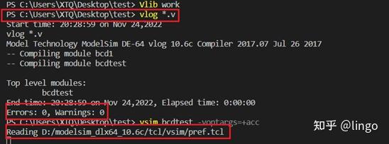 vscode搭建Verilog HDL开发环境 - 知乎