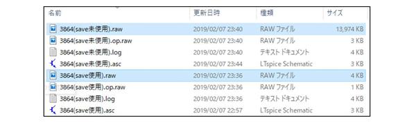 LTspice基础教程：.save命令保存指定的电压和电流数据 - 知乎