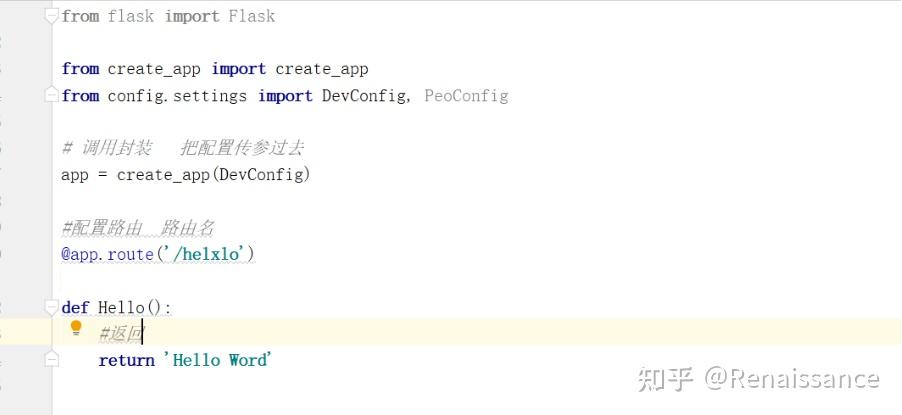 初识flask的项目 手把手教你从零开始创建一个flask项目 - 知乎