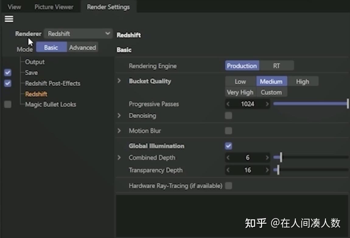 Cinema 4D 中使用 Redshift需要了解的所有信息 - 知乎