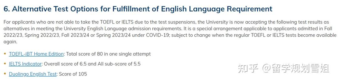 重磅消息！23fall香港这些院校接受线上语言成绩！ - 知乎