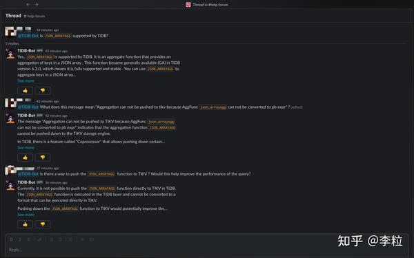 LLM 应用的技术层次 - 知乎