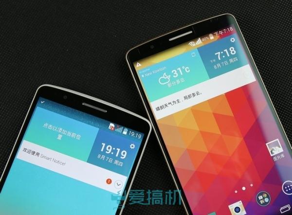 旗舰中的旗舰 LG G3 Cat.6首发上手体验 - 知乎