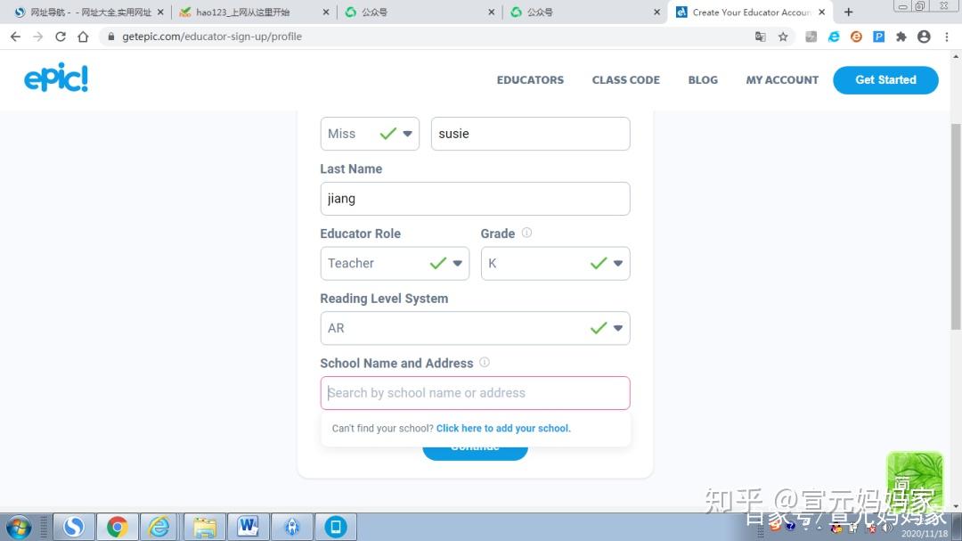 美国最大在线图书馆epic免费注册，畅读4万+英文原版绘本（附资源下载） - 知乎