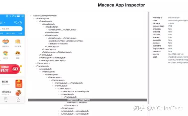 UI自动化测试工具-Macaca介绍 - 知乎