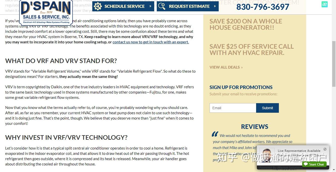 单风扇的体积却奇迹般的塞下了再热除湿——大金VRV-N系列中央空调拆机简评 - 知乎