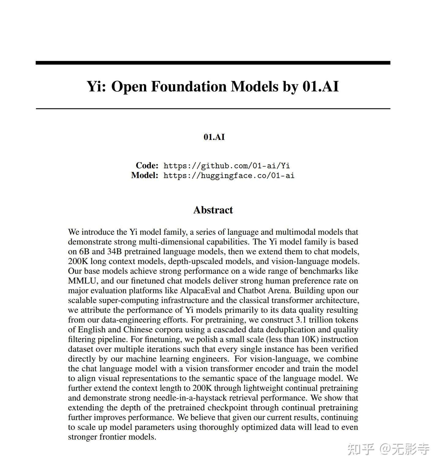 【LLM】Yi：01.AI开源基础模型 - 知乎