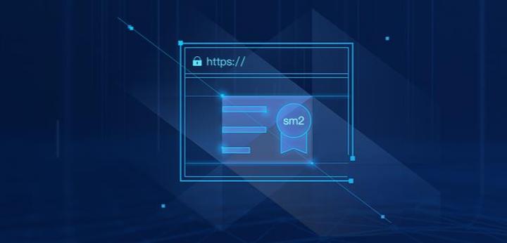 国密算法SM2,SM3,SM4之间的区别及应用 - 知乎