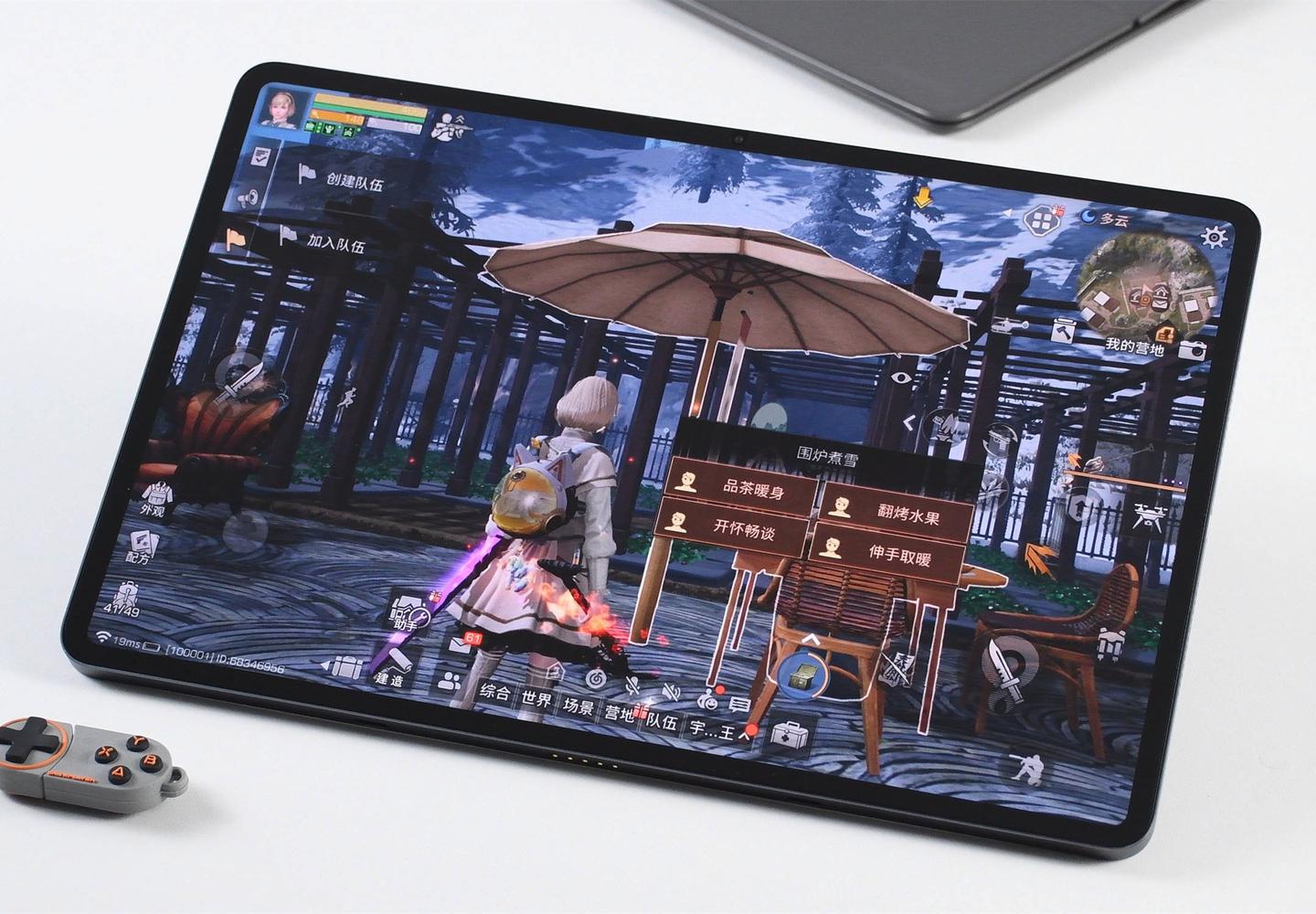 13英寸的“旗舰级”平板电脑评测：搭载骁龙7+ Gen 3，支持PC模式，15000mAh大电池 - 知乎