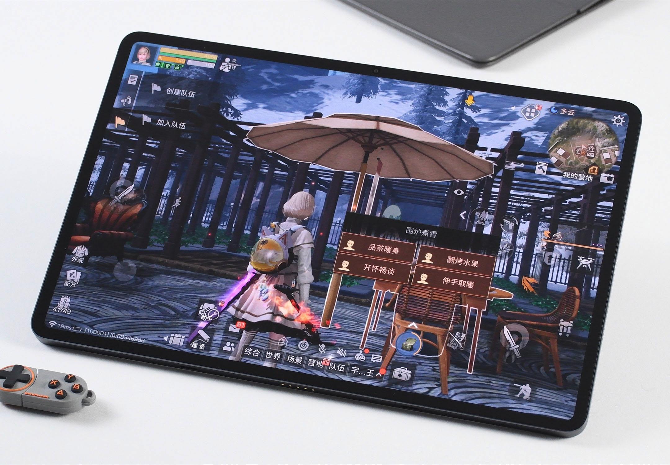 13英寸的“旗舰级”平板电脑评测：搭载骁龙7+ Gen 3，支持PC模式，15000mAh大电池 - 知乎