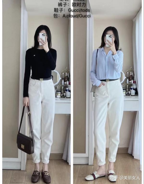 夏天白裤子怎么搭配衣服和鞋子好看 知乎